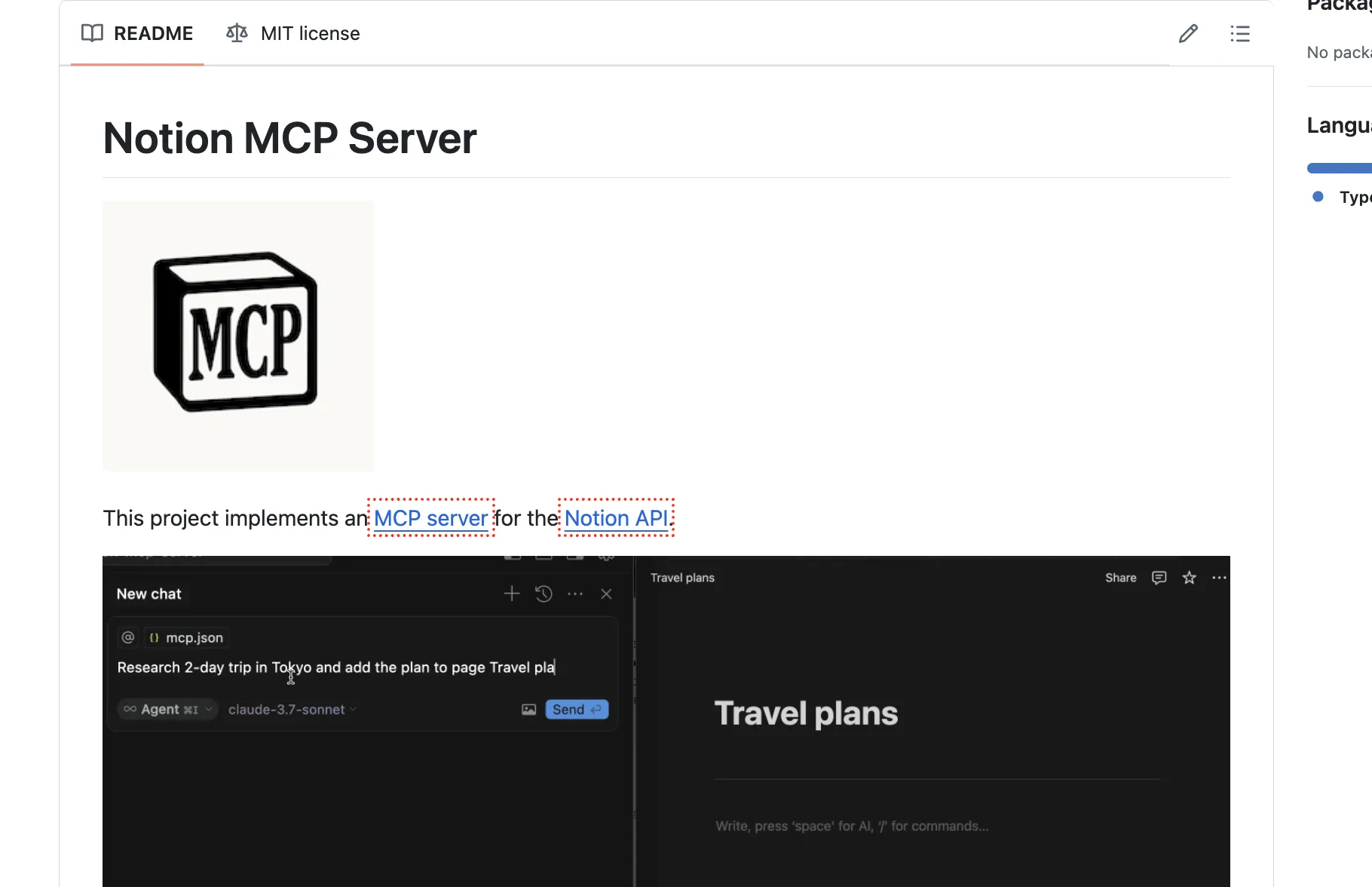 Model Context Protocol (MCP) とは？仕組みやRAGとの違いを解説 | AI総合研究所 | AI総合研究所